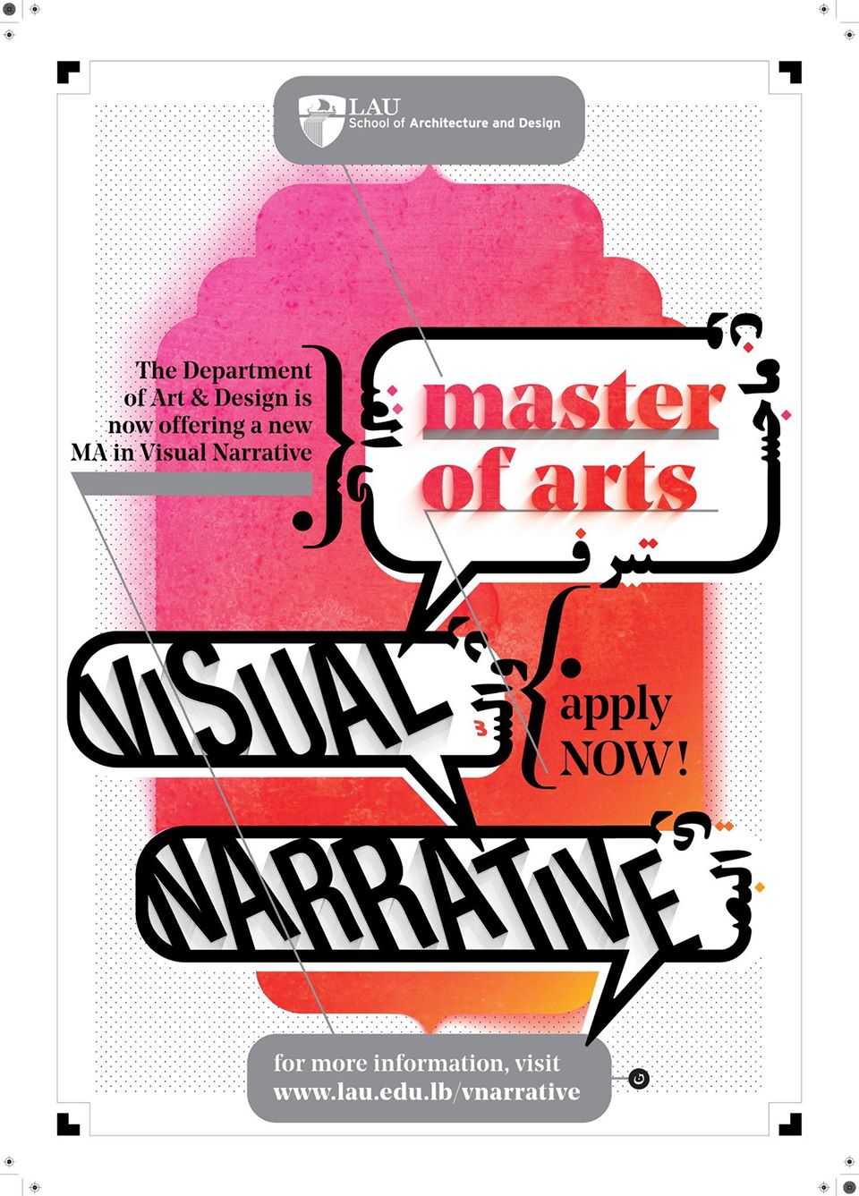 Visualsyntax Visual Narrative About Design In 1974